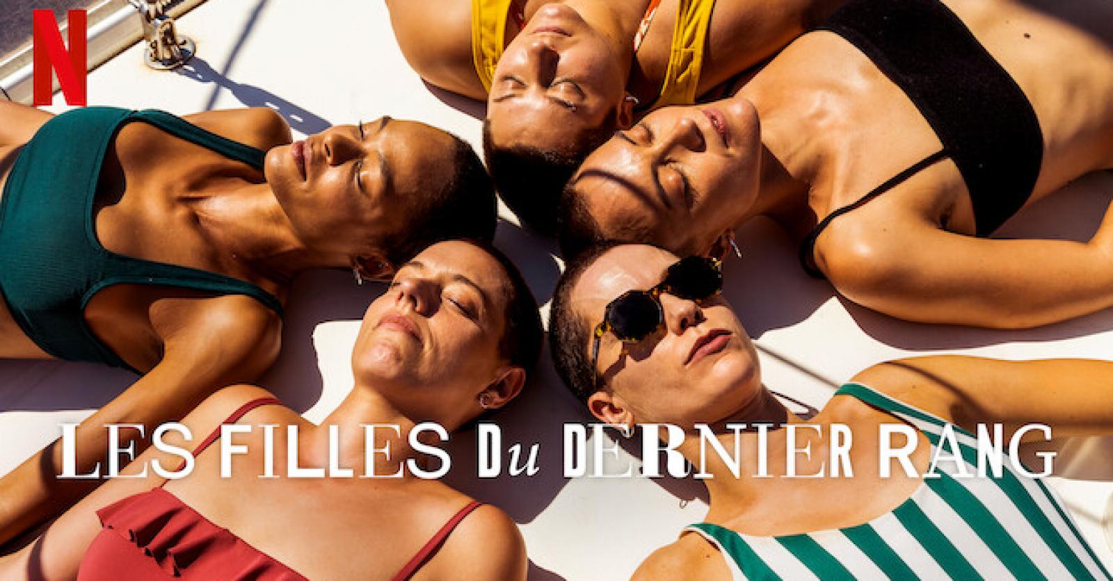 Les filles du dernier rang - Sophie Périer-Sénéchal | Psychologue ... Les filles du dernier rang - Sophie Périer-Sénéchal | Psychologue ...